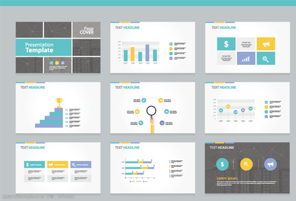 PPT素材图片-图行天下素材网