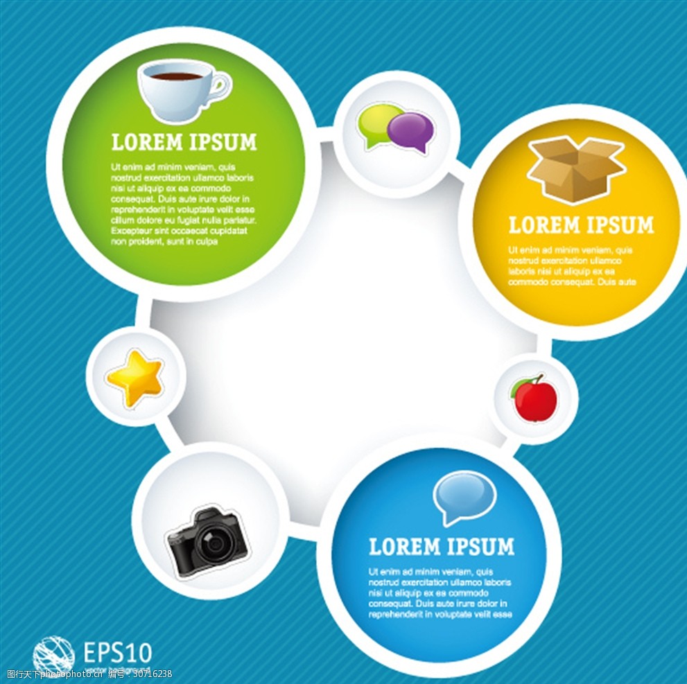 PPT素材图片-图行天下素材网